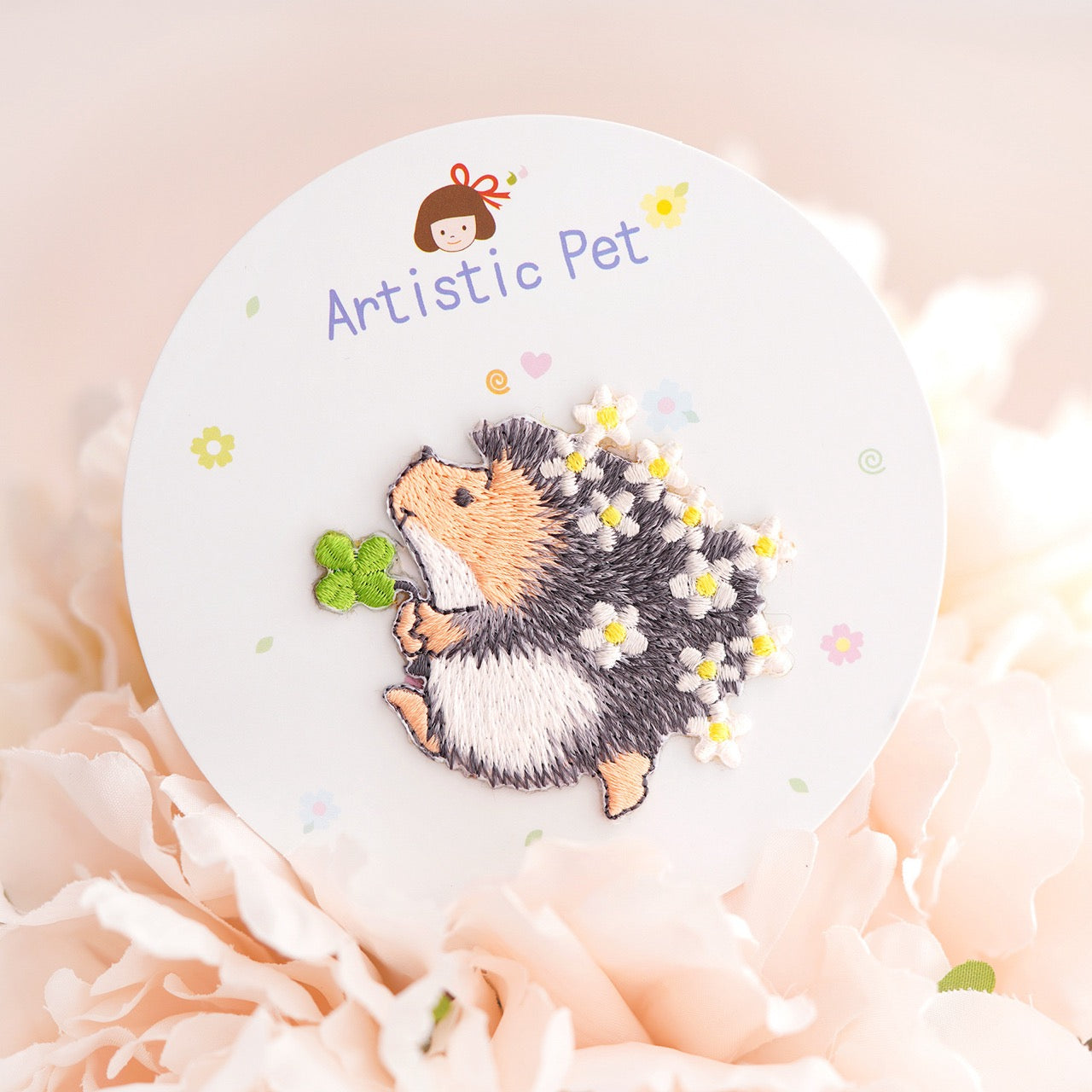 Happy Hedgehog Patch - Easy Apply | CheerCove
