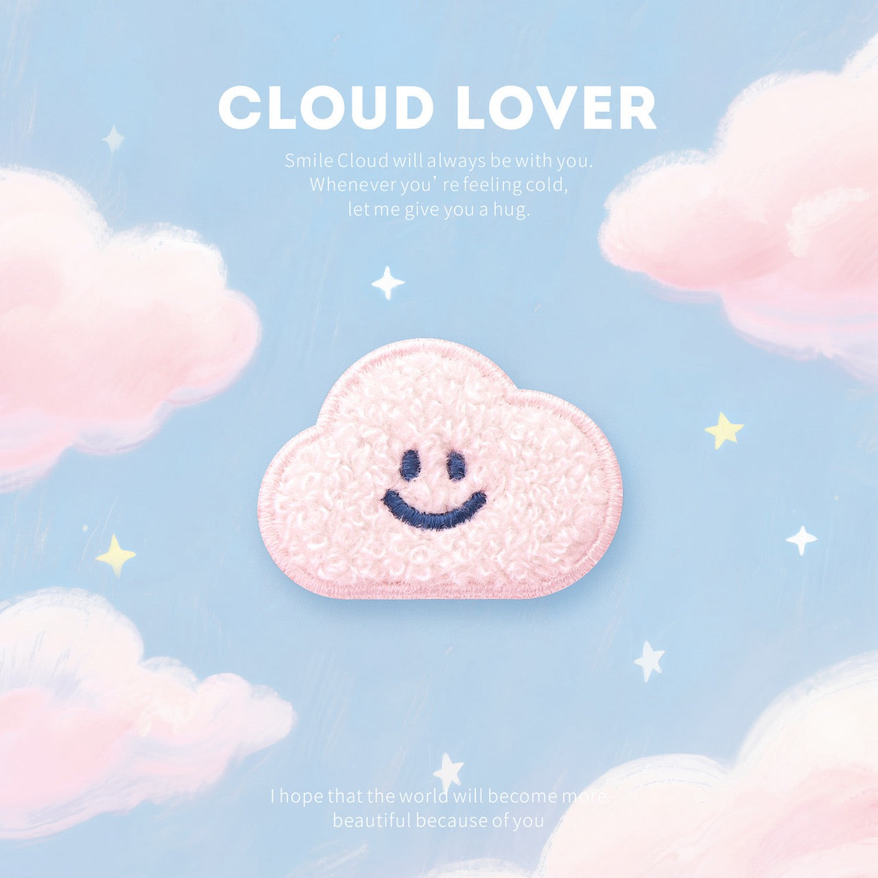 Plush Smiling Cloud Patches(Stick-On) – CheerCove