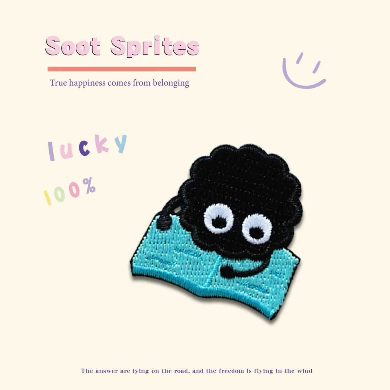 Reading Soot Sprite Patch - Easy Apply | CheerCove